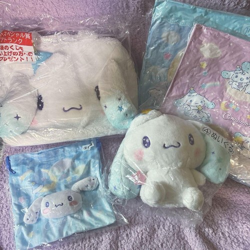 Sanrio Cinnamoroll Winning Lottery 5 Items Summary | eBay