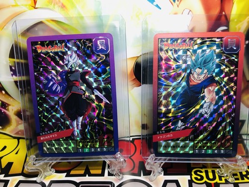 🐉 💥SSB Vegito & Fused Zamasu🪬Square Flash Foil Jpn Card- Dragon Ball | eBay