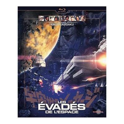 Les évadés de l'espace BLU-RAY NEUF | eBay