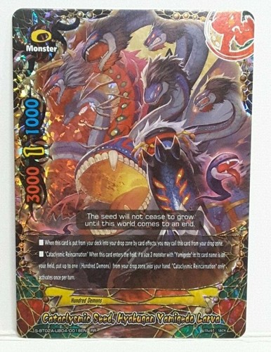 Buddyfight Cataclysmic Seed, Hyakugan Yamigedo Larva S-BT02A-UB04 ...