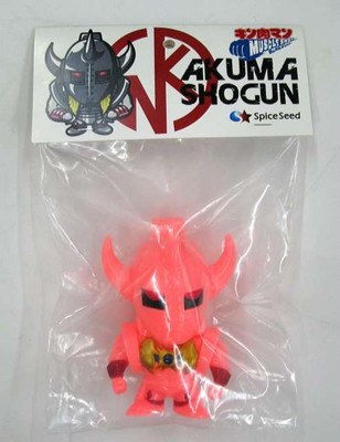 Spice Seed Demon General | eBay