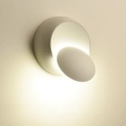5W Wall LED Light BedSide Lamp 360°Rotating For Modern Bedroom Loft ...