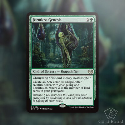 MTG Magic Formless Genesis 0034 Commander: Duskmourn: House of Horror ...