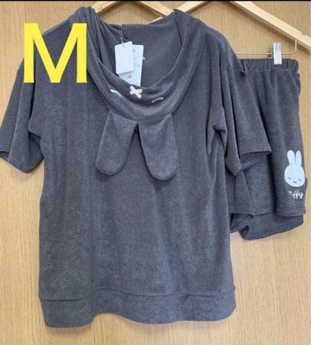 Miffy m29N Roomwear Pajamas Top And Bottom Set Women'S M | eBay