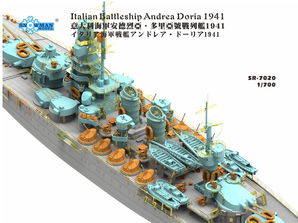 3D Printed 1/700 Italian AndreaDoria Battleship Unpainted Model Kit NEW ...