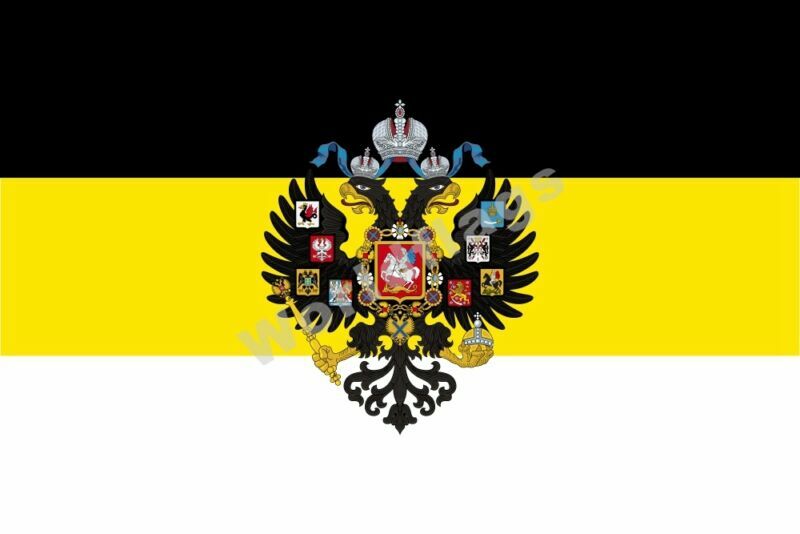 Imperial Russian Flag
