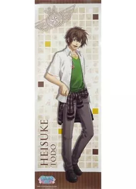 Poster Anime Todo Heisuke Hakuouki Ssl Stick 2Nd Edition | eBay