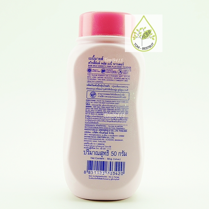 New BABY Best Quality Powder Babi Mild Natural Mild Sweety Pink Talcum ...