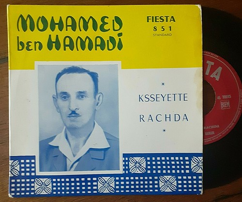 EP MOHAMED Ben HAMADI Arabic Groove Lab. FIESTA Trad. RARE | eBay