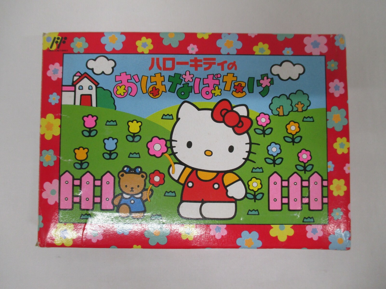 NES -- HELLO KITTY NO OHANABATAKE -- Boxed. Famicom, JAPAN Game. 13104 ...
