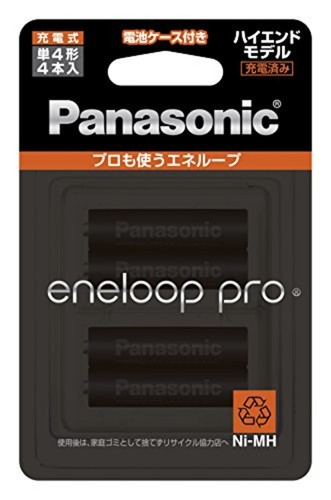 Panasonic eneloop pro rechargeable NiMH battery 930mAh AAA Size 4 Packs ...