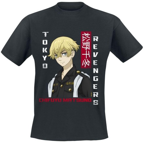 Tokyo Revengers Chifuju Men's T-Shirt Black Anime Fan Merch Movies TV ...