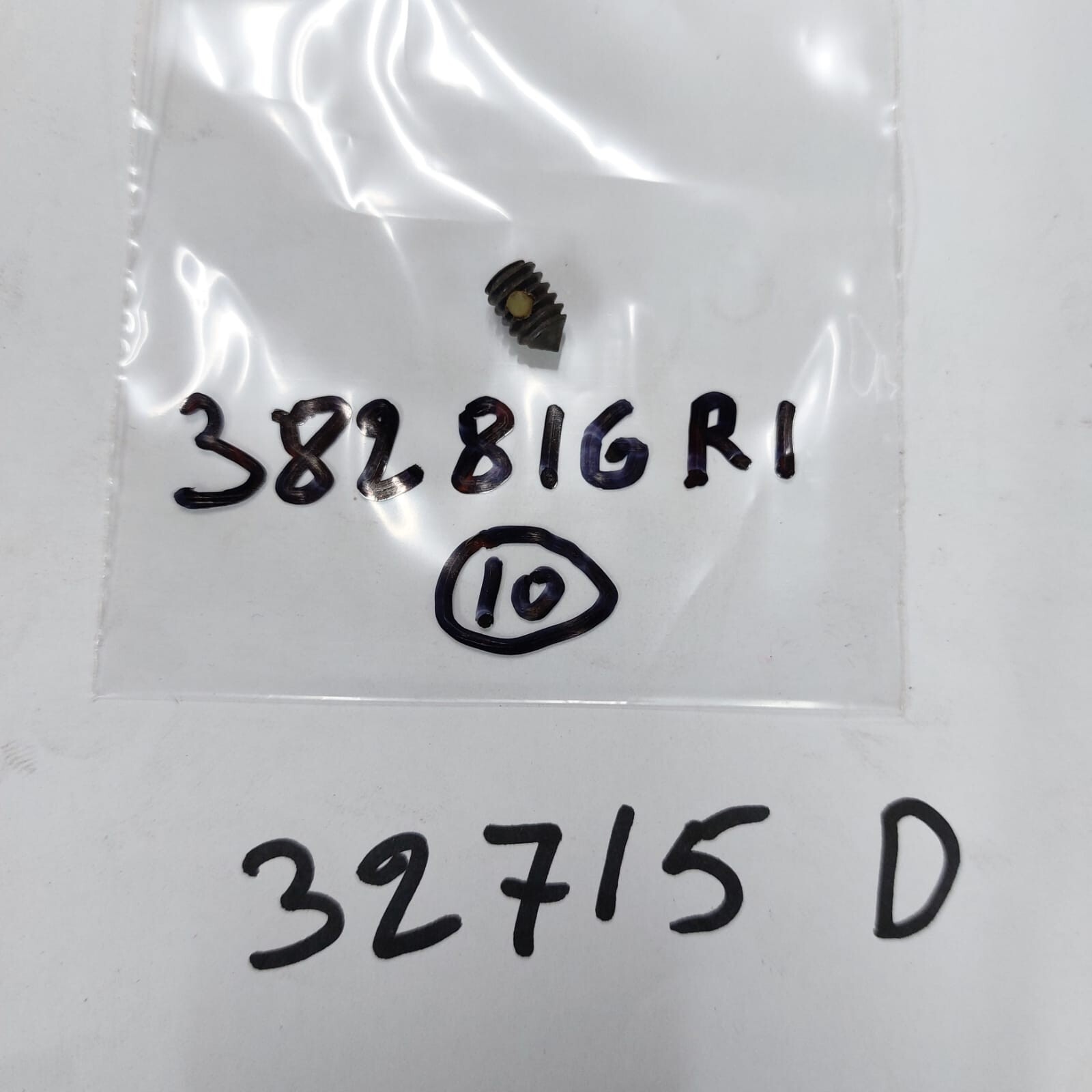 NEW NOS TRACTOR PARTS 382816R1 SET SCREW Case IH 3088, 6388, 1256, 3288 ...