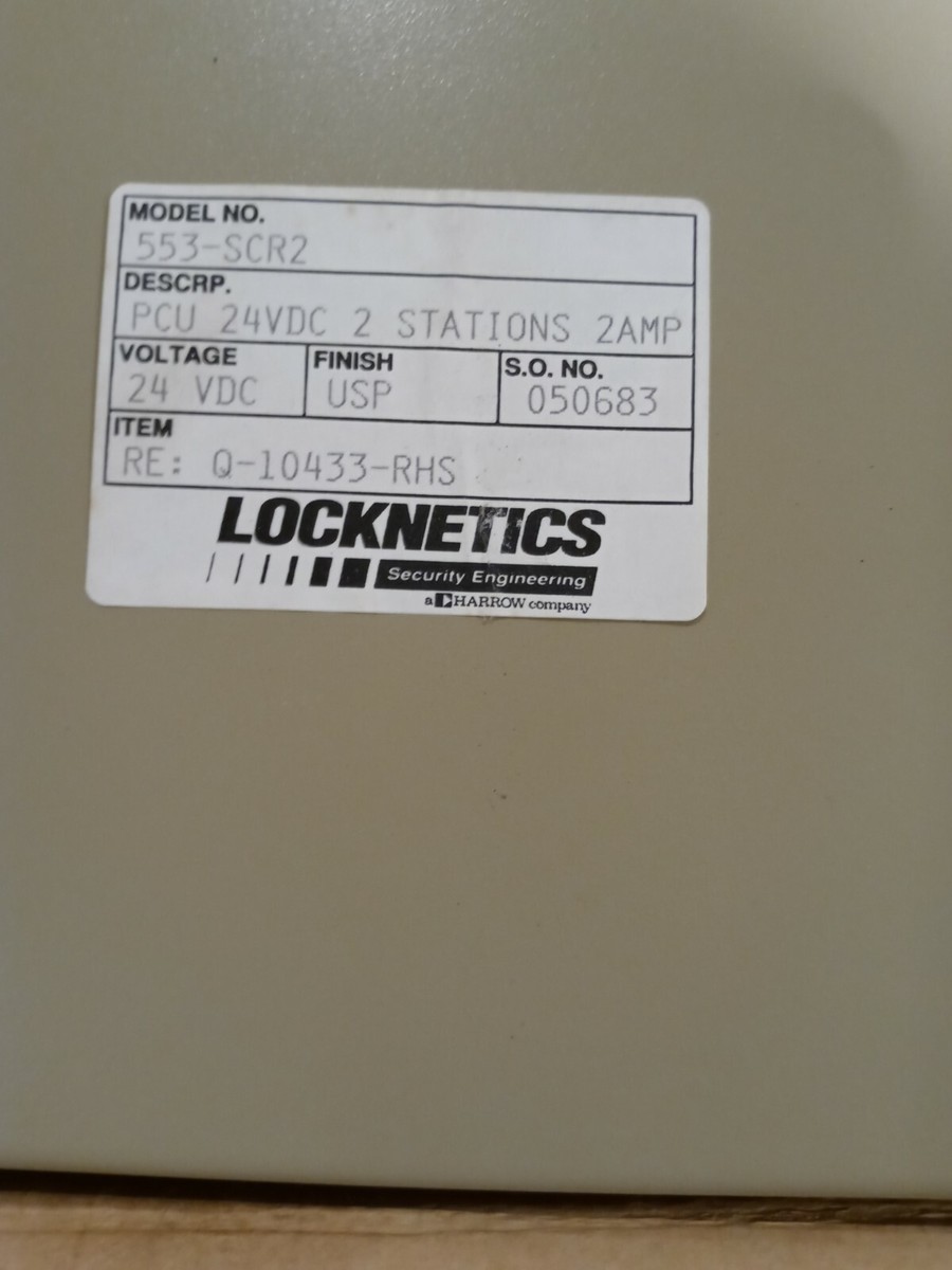 Locknetics Power Supply Locknetics Banner Solutions