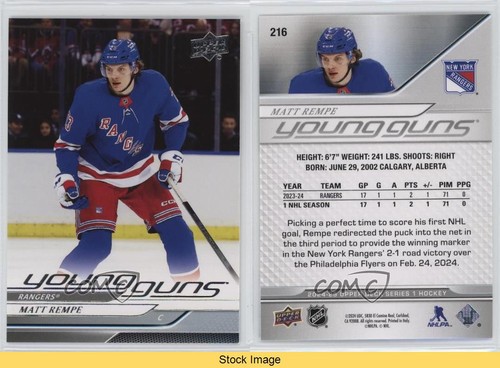 2024-25 Upper Deck Series 1 Young Guns Matt Rempe #216 Rookie RC READ ...