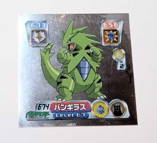 Tyranitar No.674 Pokemon Sticker Japanese 2004 Amada holo silver Ensky ...