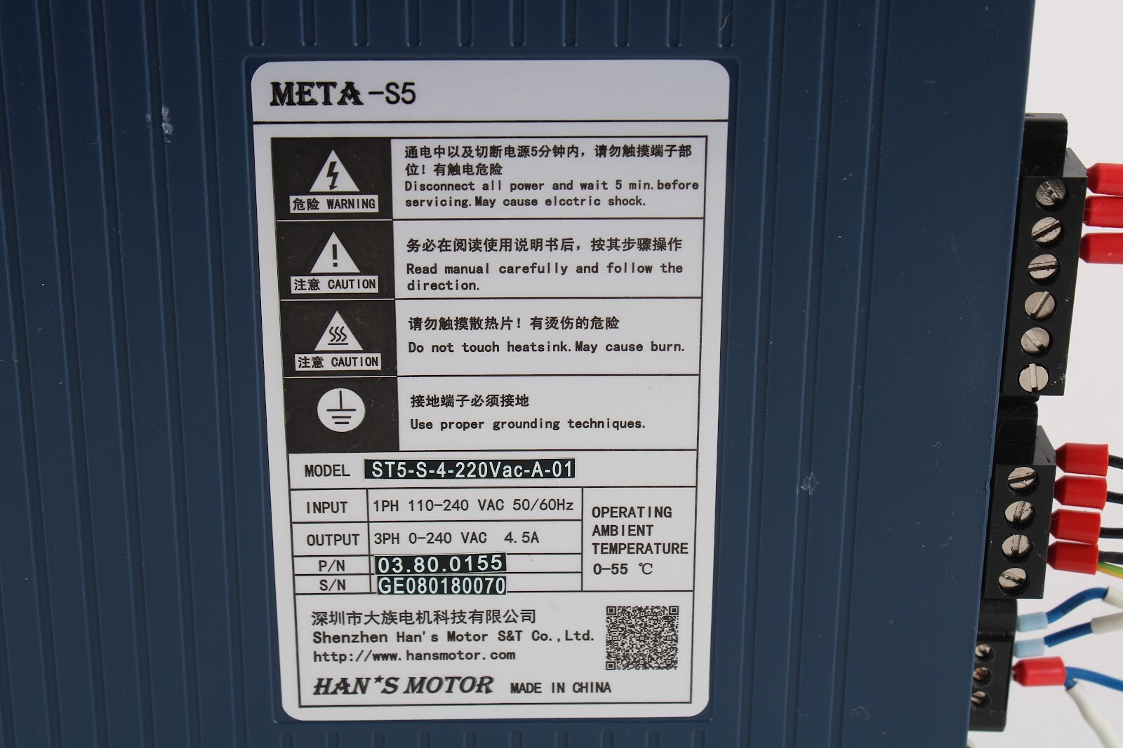 Hans Motor ST5-S-4-220VAC-A-01 Servo Drive | eBay