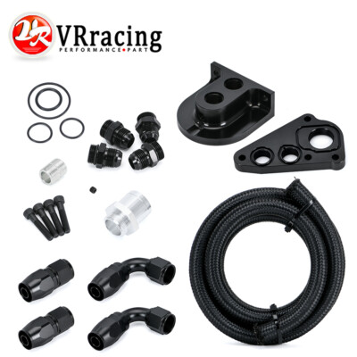 Billet Oil Filter Relocation Kit For 1996+ Ford 4.6 5.4L Mustang GT350 ...