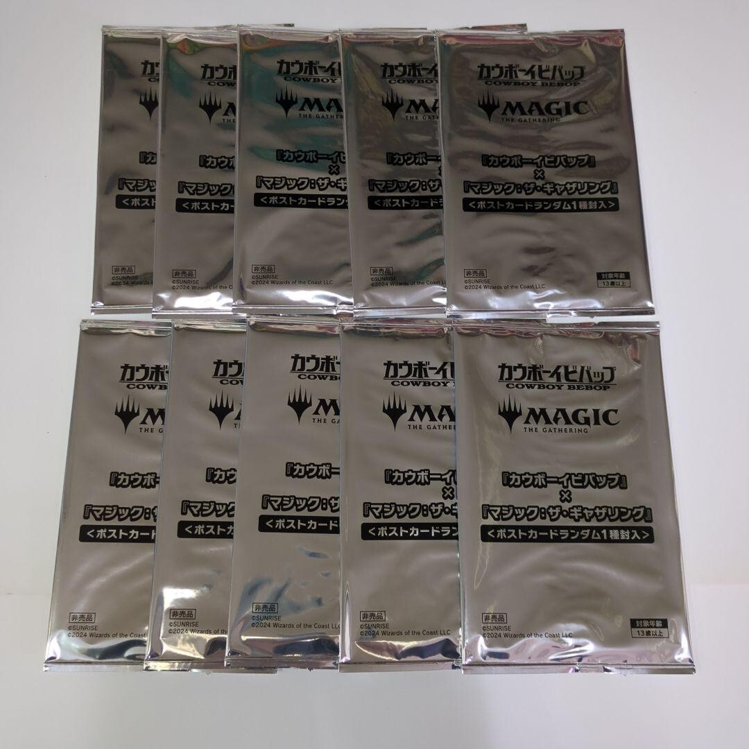 MTG Cowboy Bebop Set of 10 Postcards Sealed Random Magic The Gathering ...