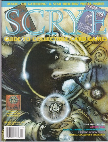 SCRYE Magazine Issue #6 APRIL MAY 1995 NEW UNREAD MtG | eBay