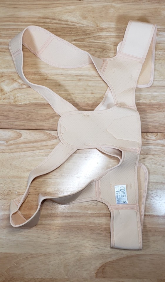 Vicorrect Posture Corrector Back Brace S/M Adjustable FDA Approved ...