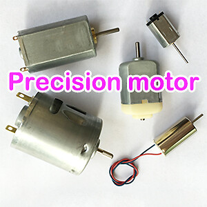 precision-motor | eBay Stores