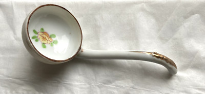 Glass Spoon - With Flower | eBay
