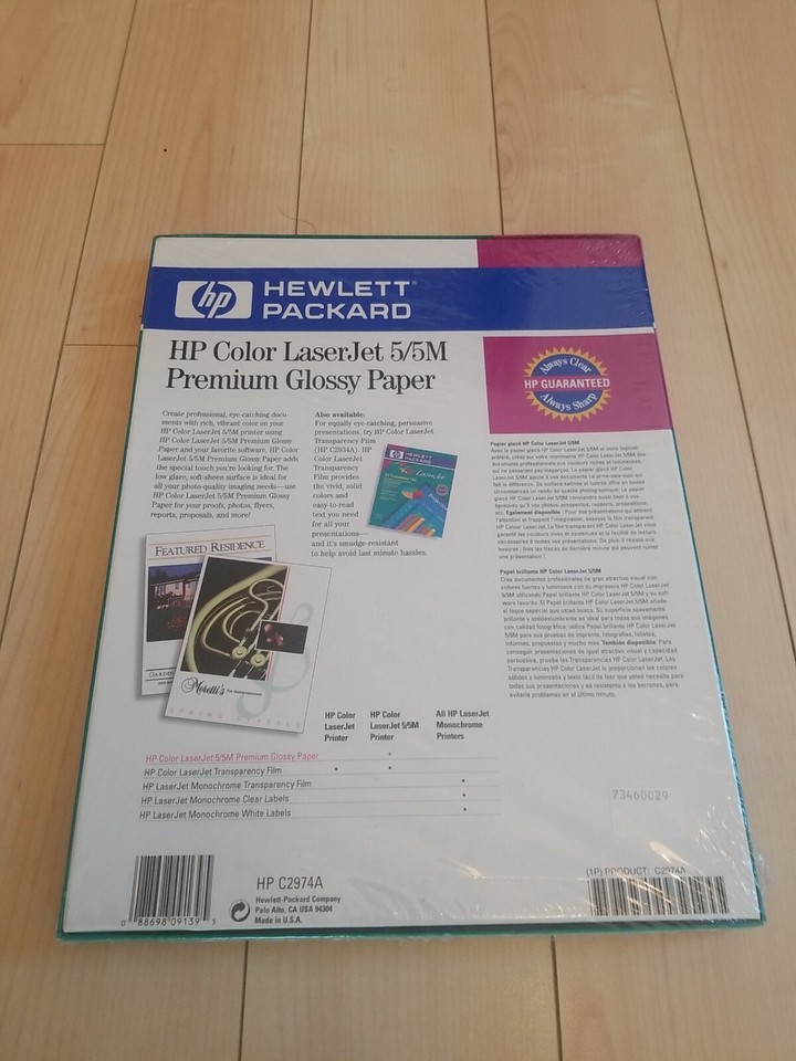 HP Color LaserJet 5/5M Premium Glossy Paper (50 Sheets) 8.5 x 11 ...