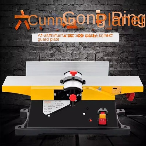 Woodworking Flat Planer Desktop Electric Planer Small Planer Table ...