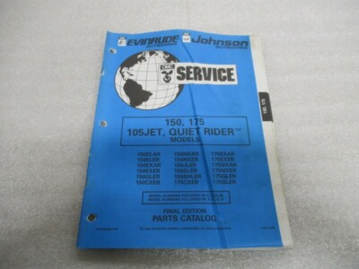 PM161 1995 OMC 150,175,105JET Quiet Rider Final Edition Parts Catalog P ...