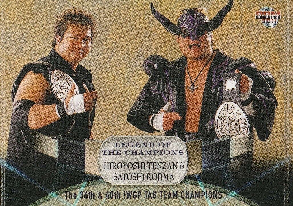 Hiroyoshi Tenzan & Satoshi Kojima 2011 BBM Legend of the Champions #34 ...