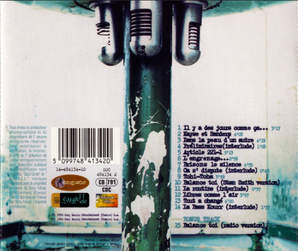 Reciprok – Il Y A Des Jours Comme Ca... (1996) Soulcircle CD brand new ...