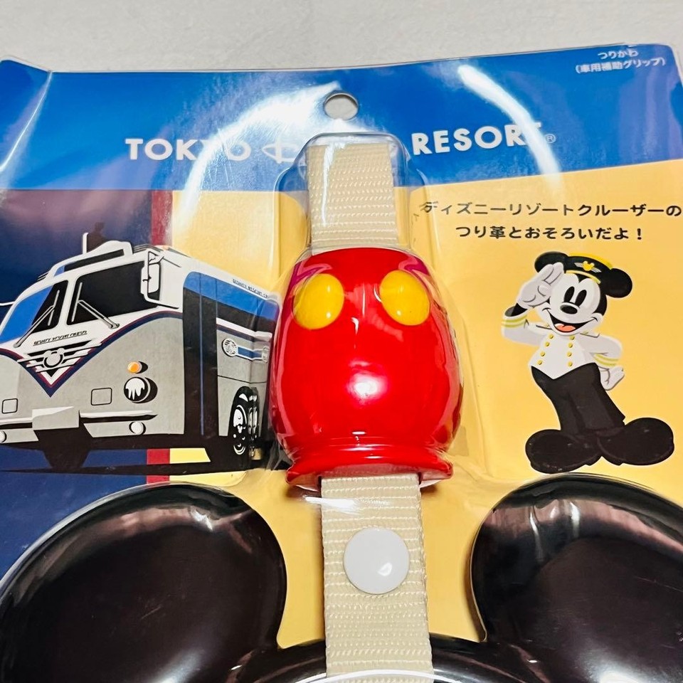 Tokyo Disneyland Disney Resort Cruiser Mickey Head Hand Tsurikawa ...