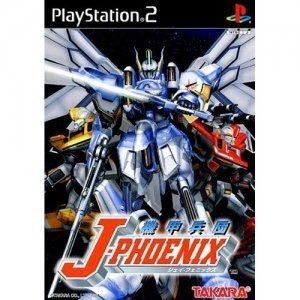 Mecha Soldier J-Phoenix Playstation2 PS2 | eBay