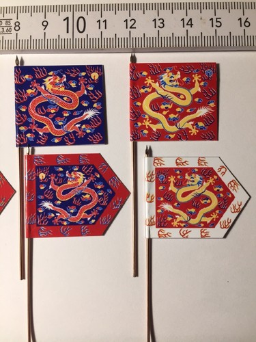 1426) 8x 28mm Chinese Manchu Qing Dynasty 1644-1912 THE EIGHT Imperial ...