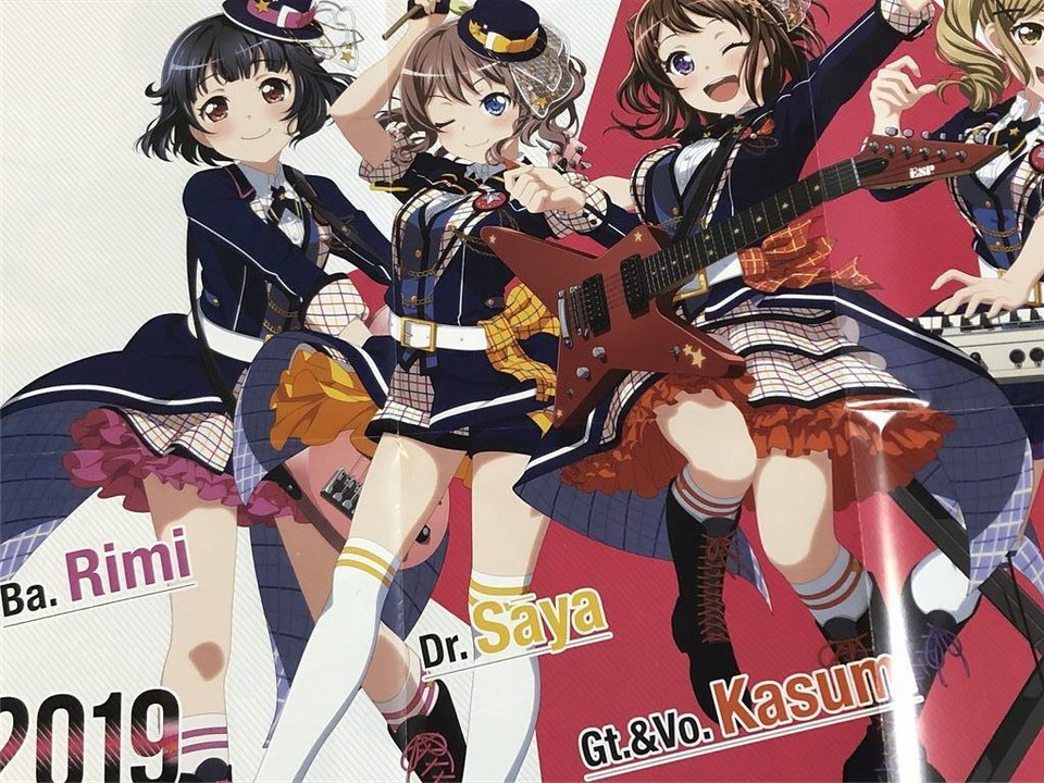 BUSHIROAD BanG Dream! 7th Live Roselia Poppin Party Official Japan BIG ...