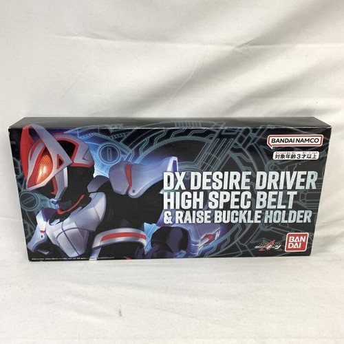 Open Dx Desire Driver High Spec Belt Raise Buckle Holder 91 r2_0625 | eBay