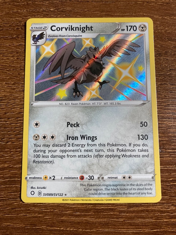 Pokemon TCG Shining Fates Hidden Fates Shiny Vault - Pick Your Card ...