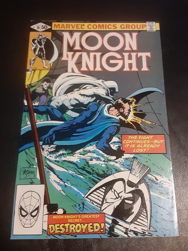 Moon Knight #10 FN 1981 | eBay