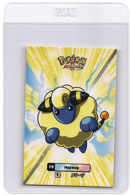 Pokemon Peruvian Mareep | eBay