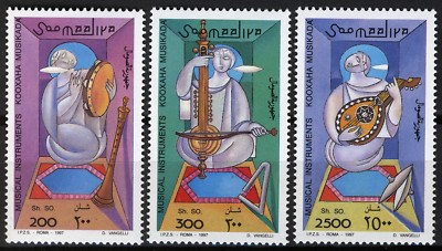 Somalia 1997, Music, Musical instruments set MNH | eBay