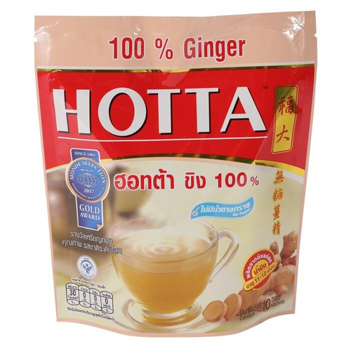 100% HOTTA GINGER Instant Herbal Tea Healthy Drink / NO SUGAR 7g of 10 ...