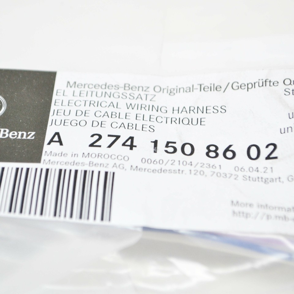 MB E COUPE C238 OIL PUMP ADAPTER CABLE HARNESS A2741508602 ORIGINAL NO ...