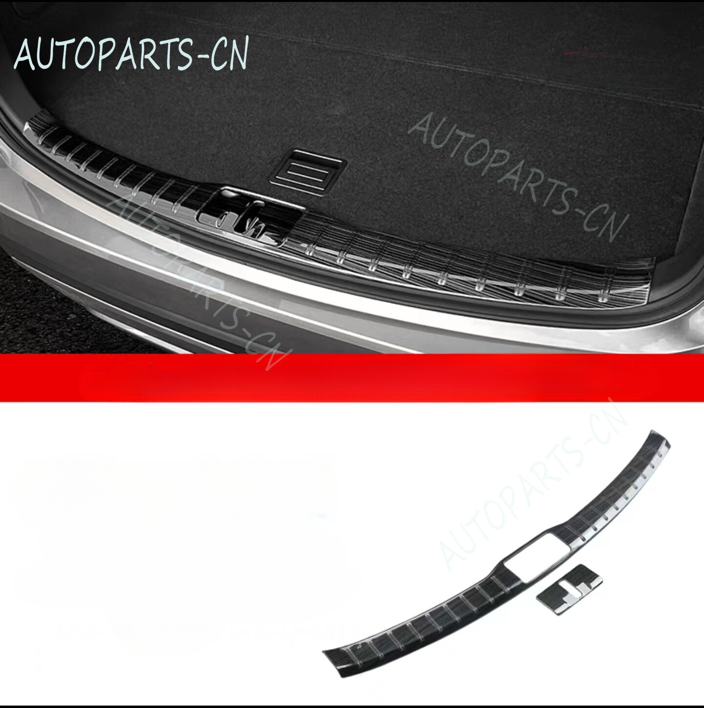 For 2023-24 Lexus RX350 350h 500h Steel Black Brushed Inner Rear Sill ...