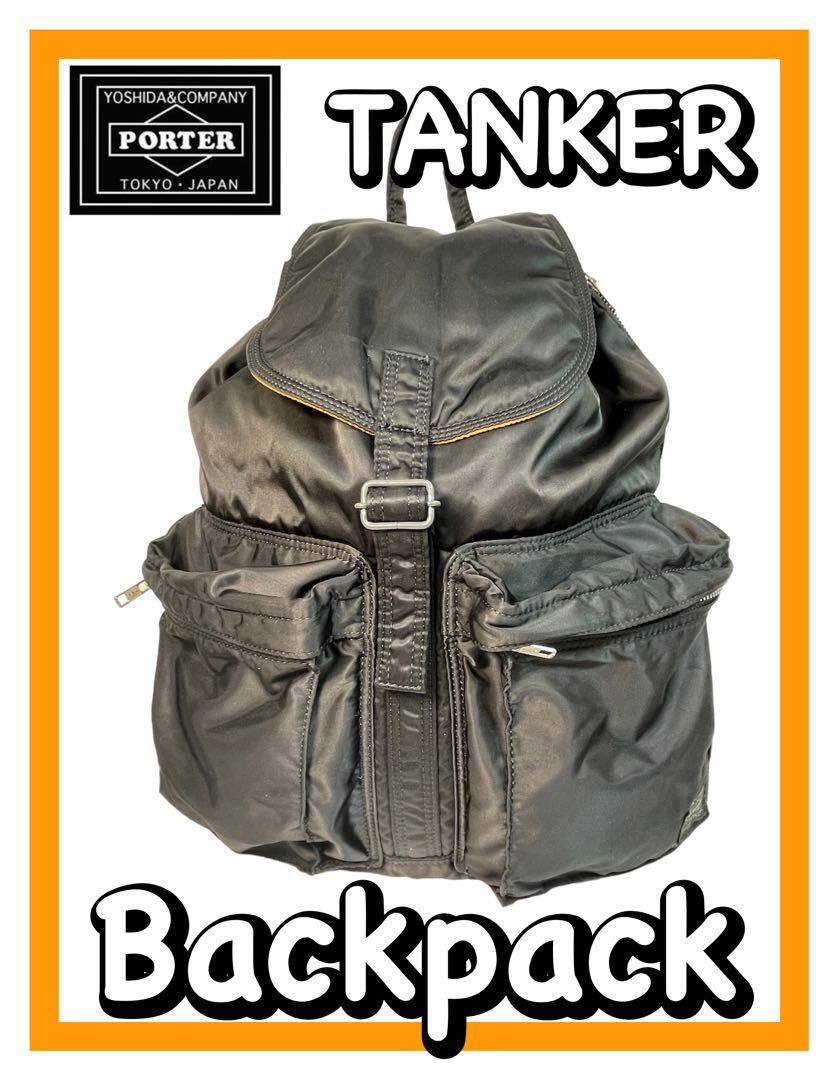 Porter Tanker Rucksack Backpack Black - Gem