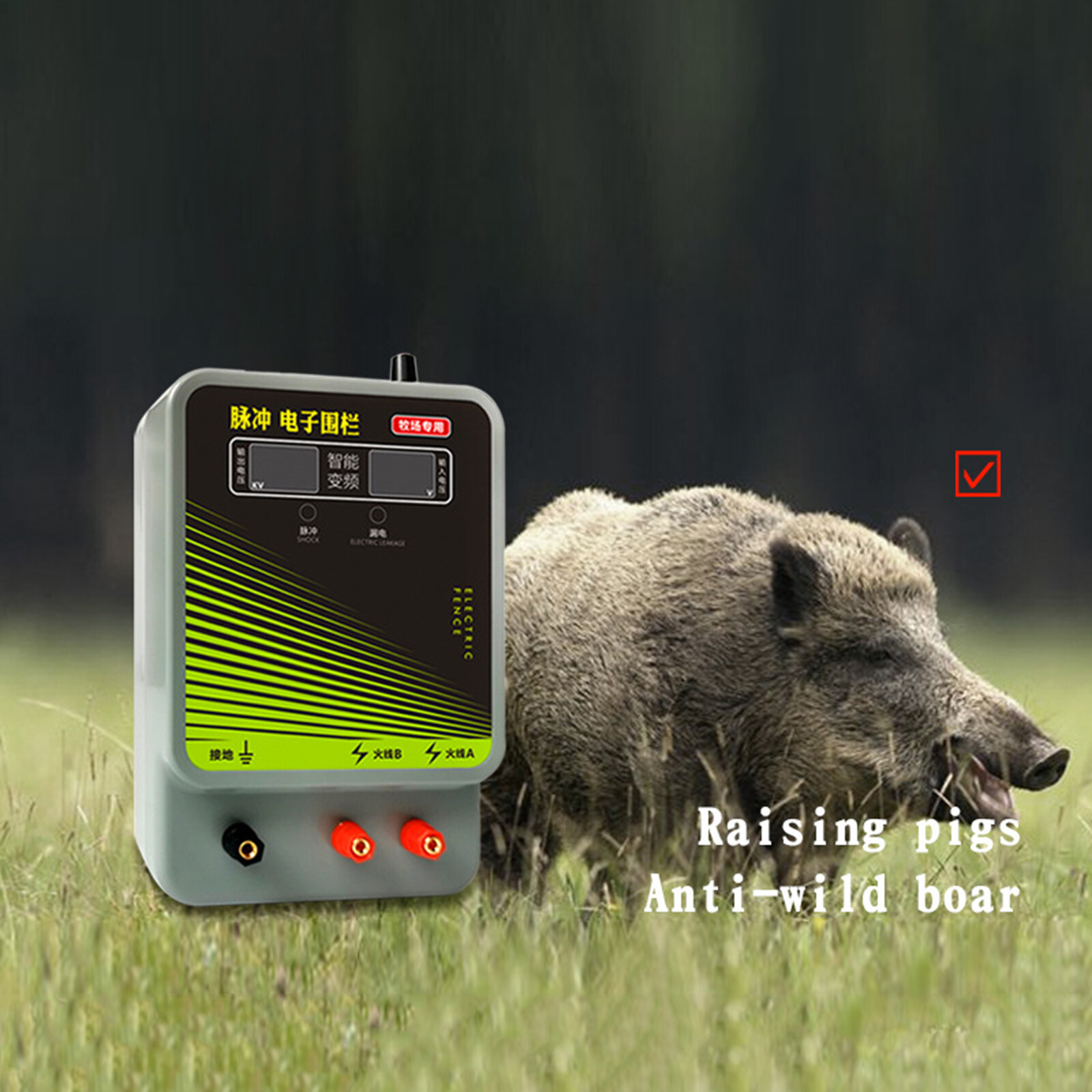 10KM Electric Fence Pulse Controller Livestock Charger For Animal ...