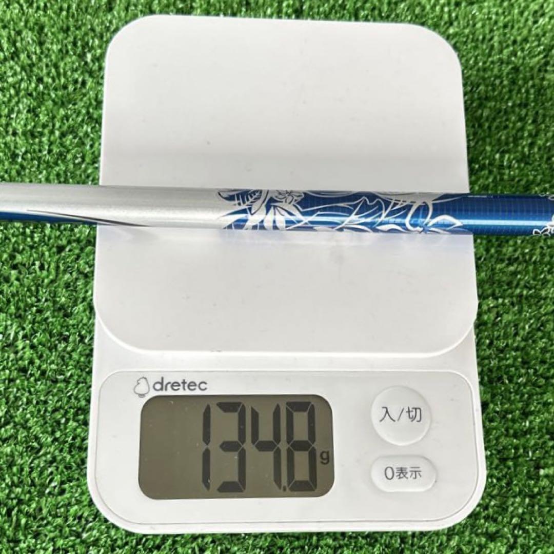 Shaft Ping Pin Driver Diamana B70 X japan | eBay Shaft Ping Pin Driver Diamana B70 X japan | eBay