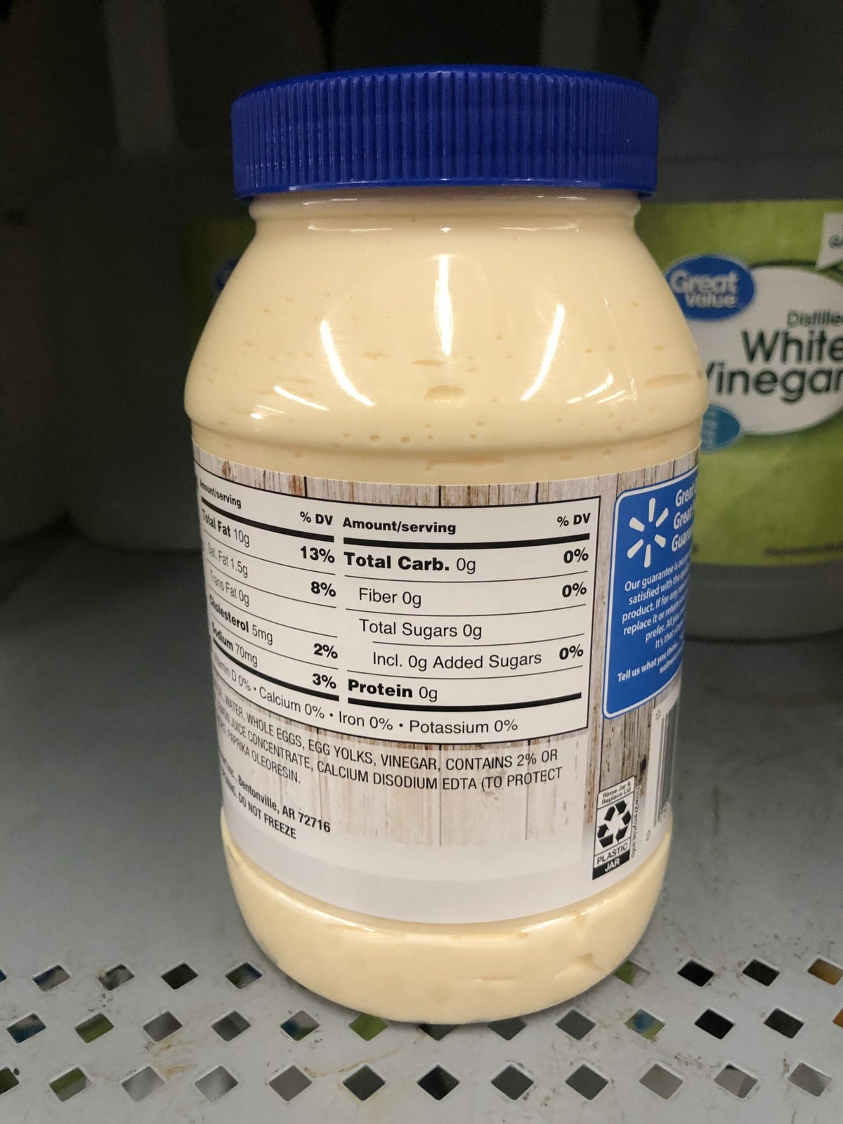 Great Value Real Mayonnaise 30 FL Oz for sale online | eBay