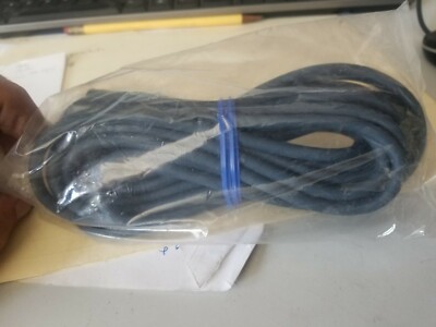 Genuine Alpine CD Changer M-Bus Data Cable for Head Unit to CD Changer ...