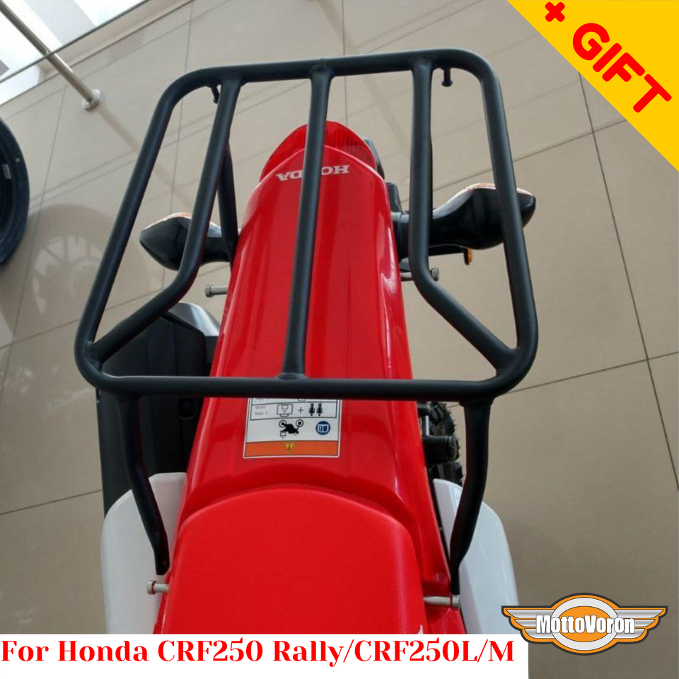 For Honda CRF250L rear rack CRF250 Rally CRF250M rear luggage rack ...